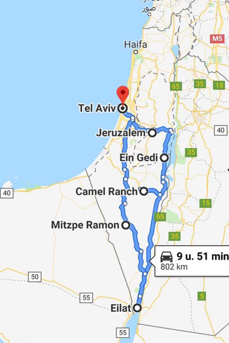 Route rondreis Israël in twaalf dagen - Gezin op Reis